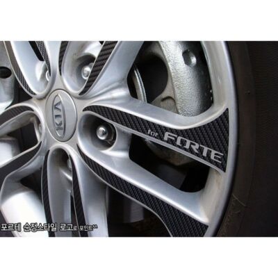 Black Carbon Tuning Wheel decal Sticker for KIA Cerato/Forte 2009-2012 ...
