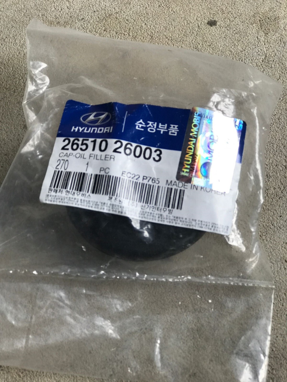 2651026003 Cap Oil Filler Genuine Hyundai Part | eBay
