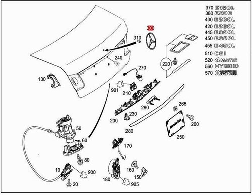 Original Kofferraumdeckel Stern Emblem Abzeichen Mercedes W212 ...
