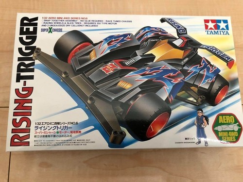 TAMIYA MINI 4WD Rising Trigger SUPER X CHASSIS Ltd Edition Japan Box ...