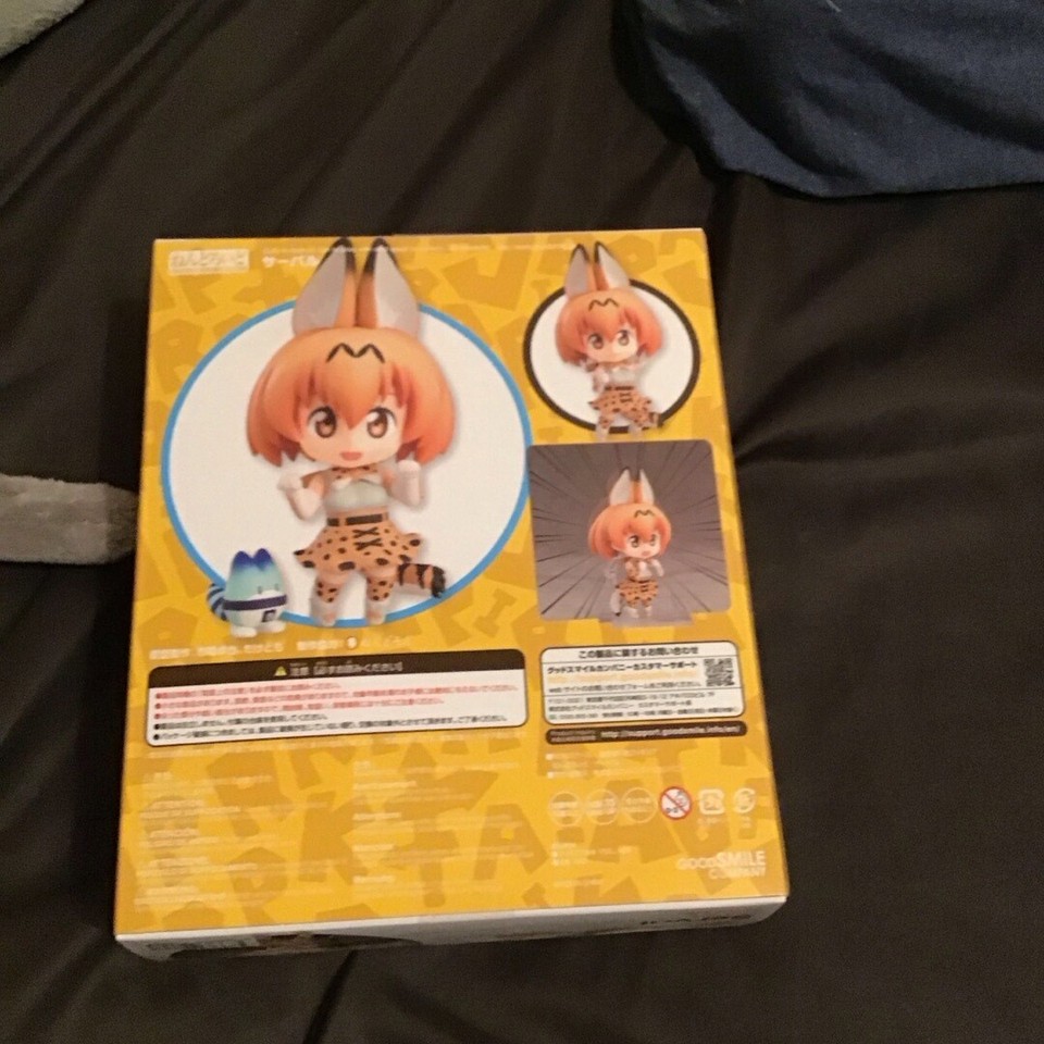 Good Smile Nendoroid Kemono Friends Serval #752 Figure New | eBay