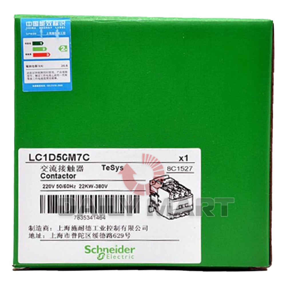 New In Box SCHNEIDER LC1-D50M7C LC1D50M7C Contactor 380V/220V | eBay