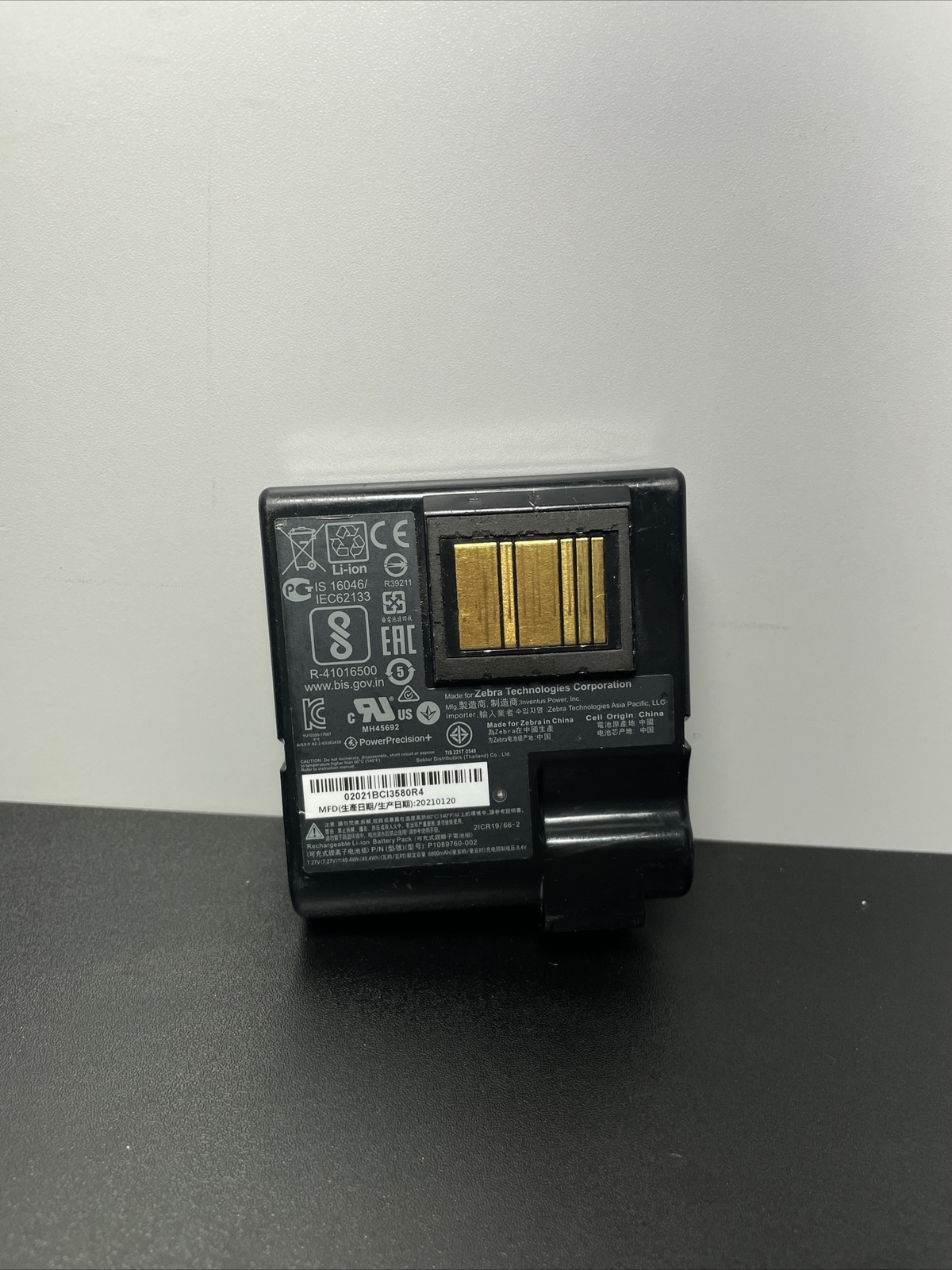 P1089760-002 6800mAh Original New Battery For ZEBRA ZQ630 QLN420 2ICR19 ...