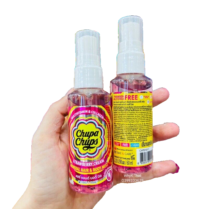 2X Chupa Chups Body Mist Perfume Spray Perfume 60ml - Strawberry Cream ...