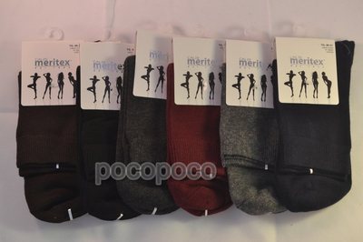 6 Pairs Of Short Socks For Women Warm Cotton Meritex Art. 310 | eBay