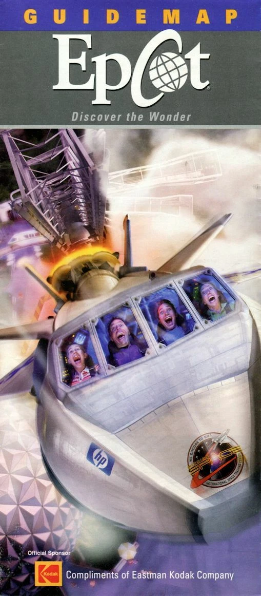 Mission Space Epcot Map