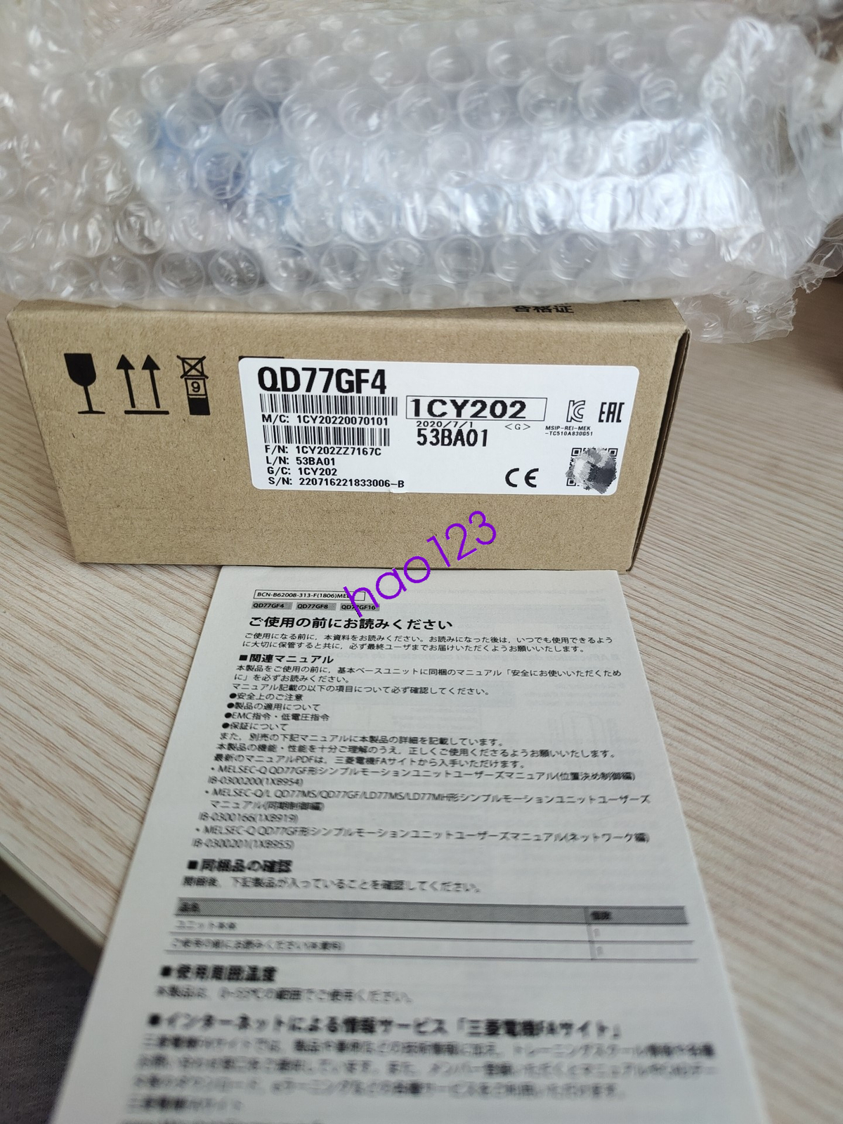 FAST DELIVERY PLC Mitsubishi PLC QD77GF4 for sale online | eBay