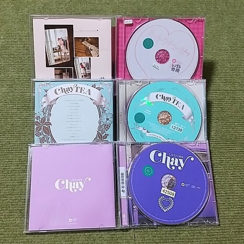 Masterpiece Chay Heart Couture TEA LAVENDER Chai CD Album Set I Fell in ...