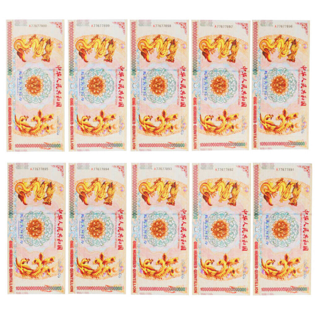10PC 100 Quintillion Chinese Yellow Dragon bonds bank Notes Un currency ...