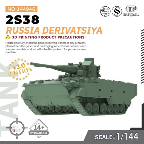 SSMODEL SS144946 1/144 Military Model Kit Russia 2S38 Derivatsiya | eBay