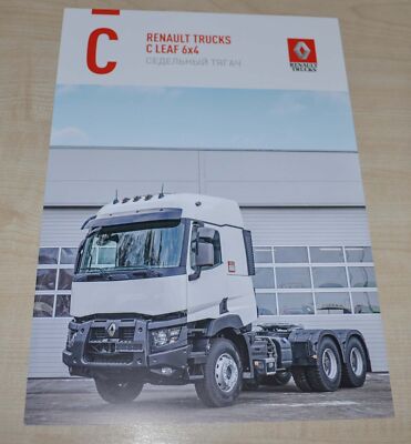Renault C LEAF 6x4 Tractor Truck Brochure Prospekt RU Edition | eBay