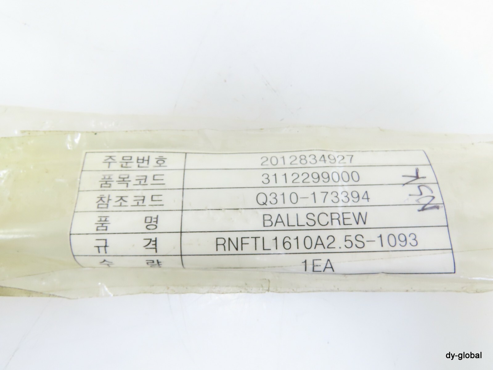 NSK NNB RNFTL1610A2.5S-1093L No preload Rolled Ball Screw 10mm BSC-I ...