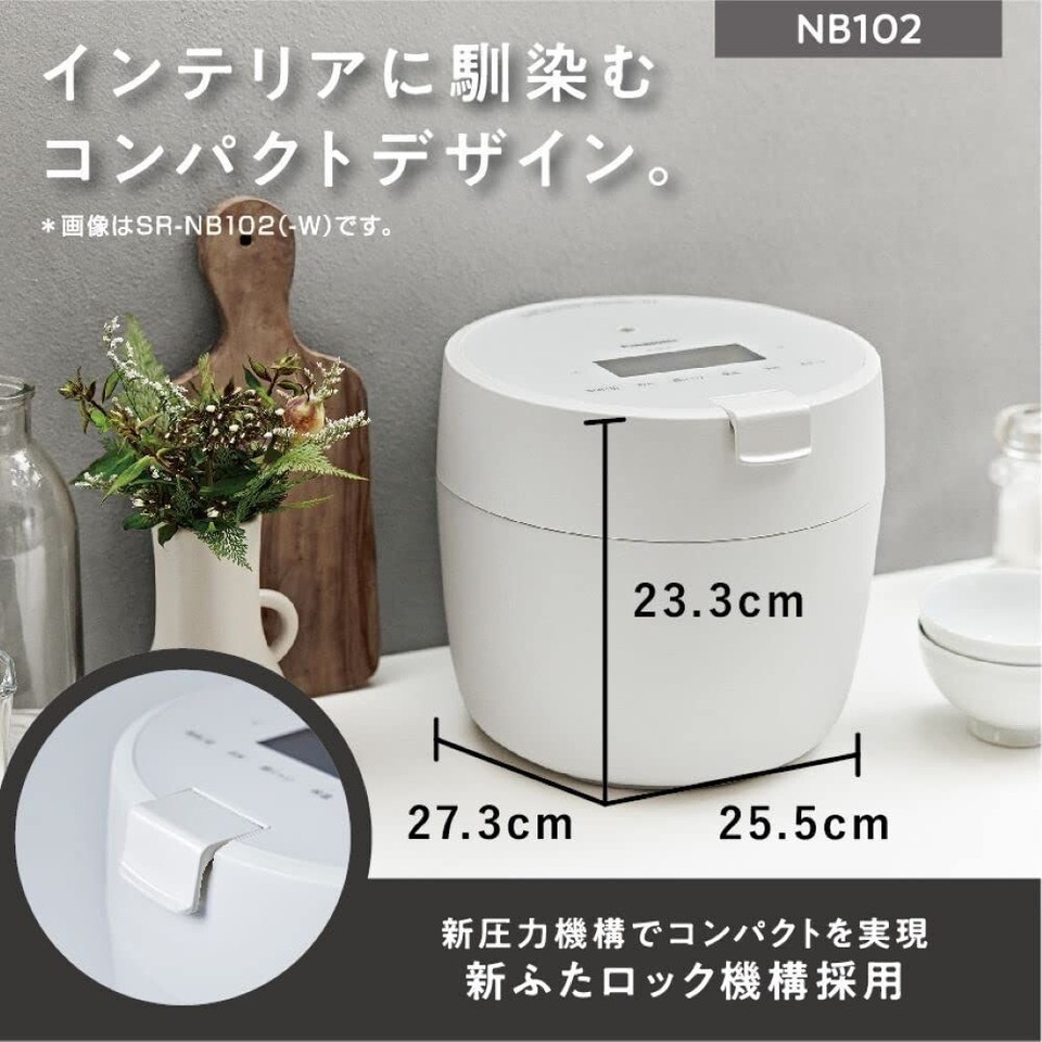 Panasonic SR-NB102-G Pressure IH Jar Rice Cooker Cooking Pot Green ...