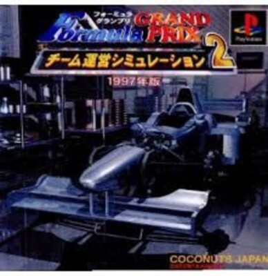 PS1 FORMULA GRAND PRIX Team Management Simulation 2 Japanese Game ...