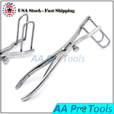 Sims Rectal Speculum Anal Rectoscopy Proctology Rectoskop Rectum 2 ...