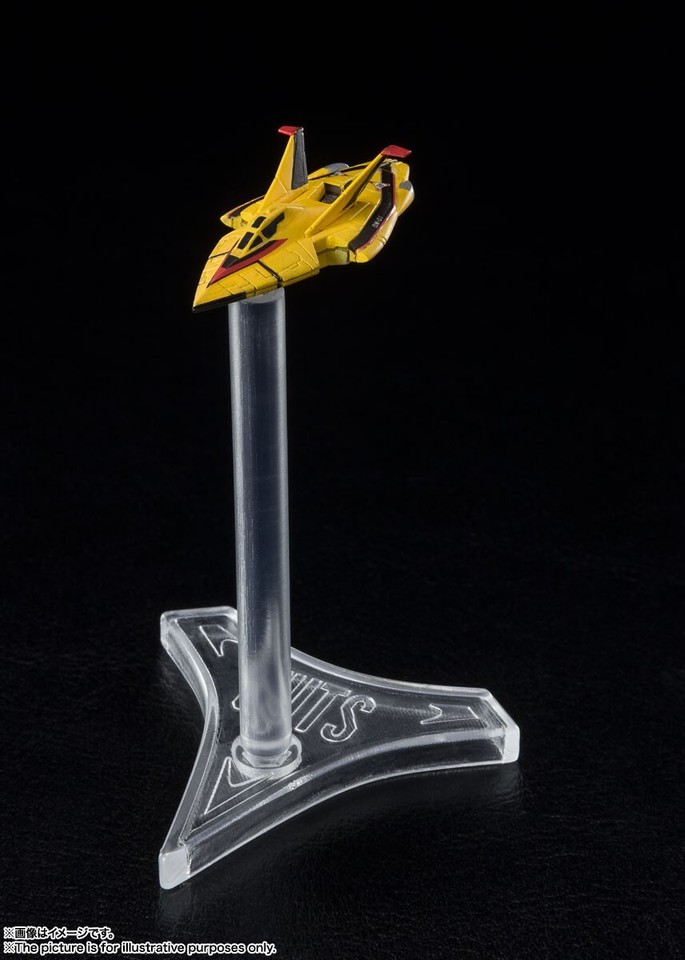 BANDAI S.H.FIGUARTS ULTRAMAN TIGA GUTS WING 1 & GUTS WING 2 SET ACTION ...