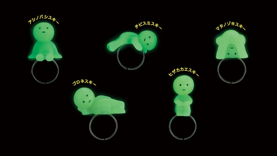 SMISKI Ring GASHAPON Gacha Ringcolle Complete 5 pieces Set GLOW IN THE ...