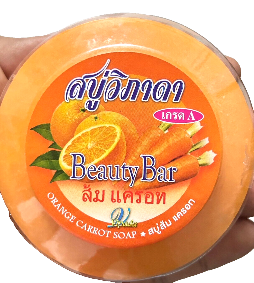 2xCarrot Orange Soap Vipada Beauty Body and Face Skin Bars Vitamin B3 ...