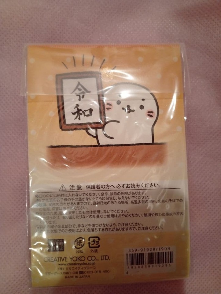 Sirotan acrylic keychain a5 | eBay