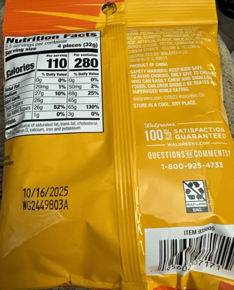 Nice! Gummy Mango Peelable Candy 2.82 oz - 1 pack | eBay