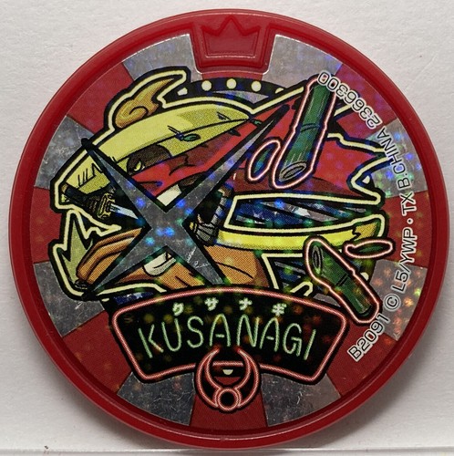 YoKai Watch Medal Gleam Dream Medals Japanese Yo-kai Kusanagi | eBay
