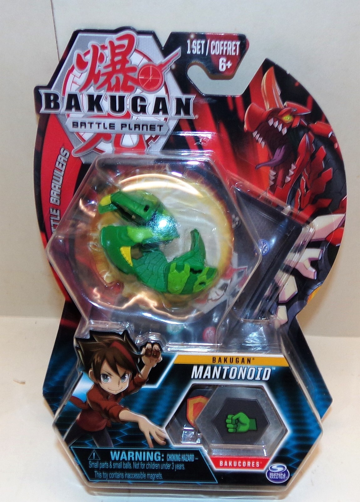 Bakugan Battle Planet MANTONOID 2" Collectible Figure New Sealed ...