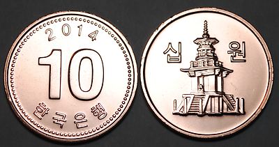2014 South Korea 10 Won Coin BU Very Nice KM# 103 | eBay