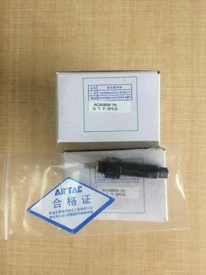 1 PCS For AIRTAC ACA0806-1N Buffer | eBay