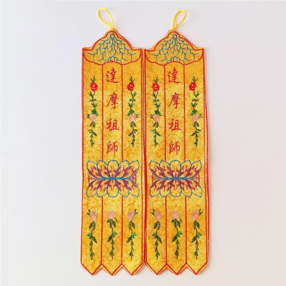 1pair Buddha Hanging Banners Prayer Flags Five Buddha Flags Five ...