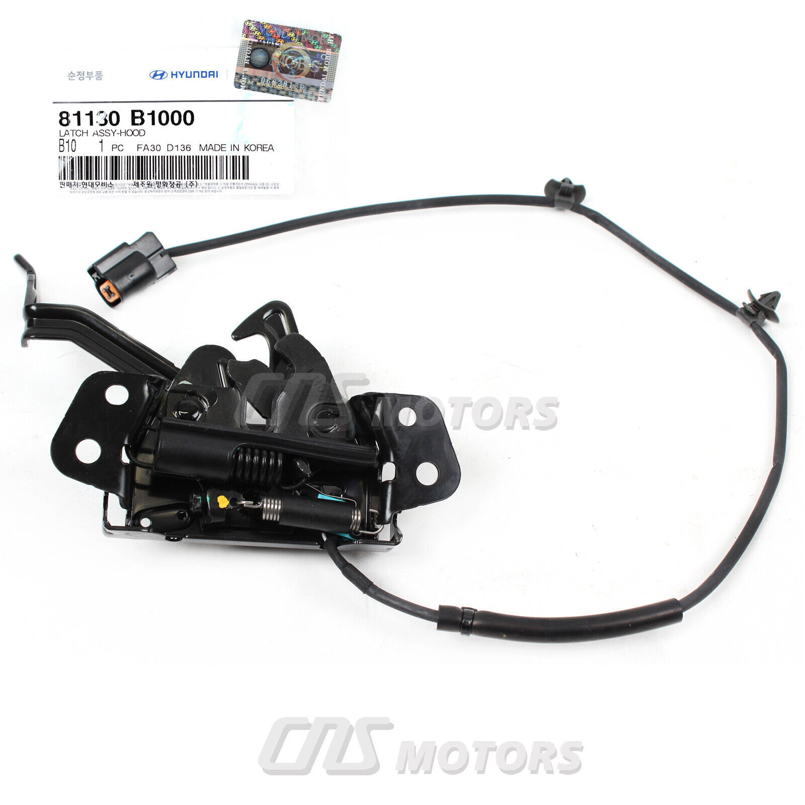 GEN-UINE for 2015-2017 Hyundai Genesis G80 Hood Lock Latch 81130-B1000 ...