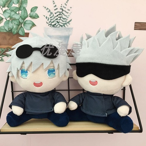 Jujutsu Kaisen Satoru Gojo Children Doll Cosplay Soft Plush Anime Craft ...