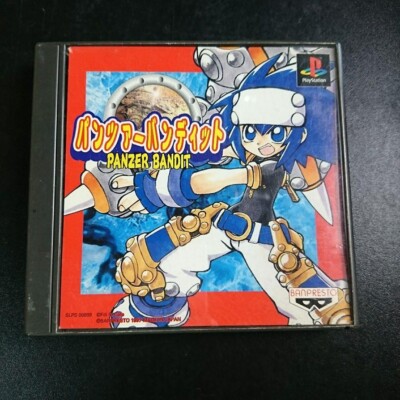 Panzer Bandit PS1 Sony Playstation 1 action Game Soft 1997 USED Japan ...