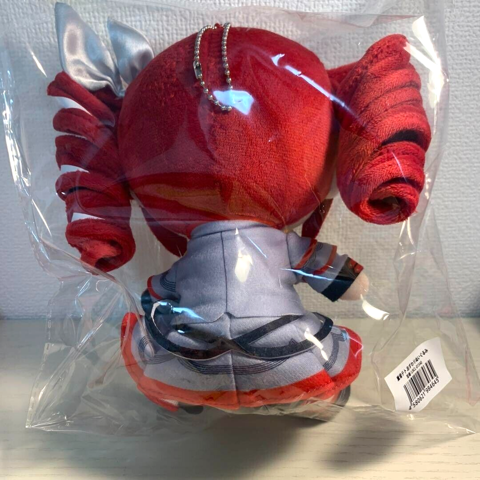 Kasane Teto Sitting BIG Plush Doll Stuffed Toy 20cm AHS Store Limited ...