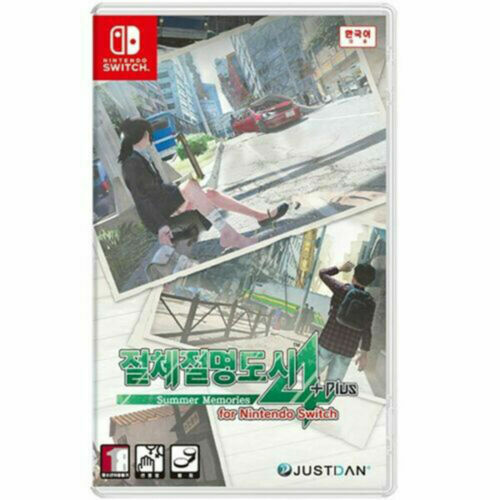Disaster Report 4 Plus Summer Memories For Switch Boxart Disaster