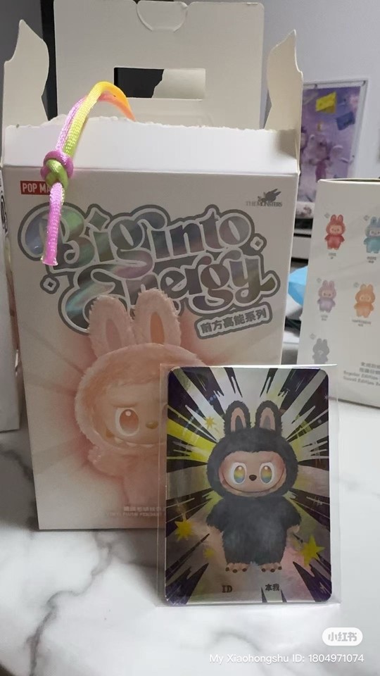 Secret ID Big Into Energy Labubu 3.0 POPMART Rare Collectible Authentic ...