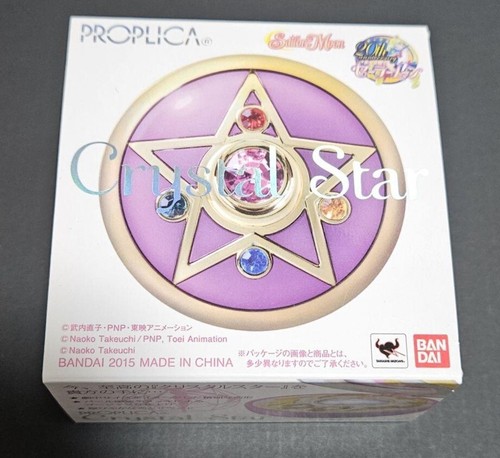 Bandai Sailor Moon 20th PROPLICA Crystal Star Compact used | eBay