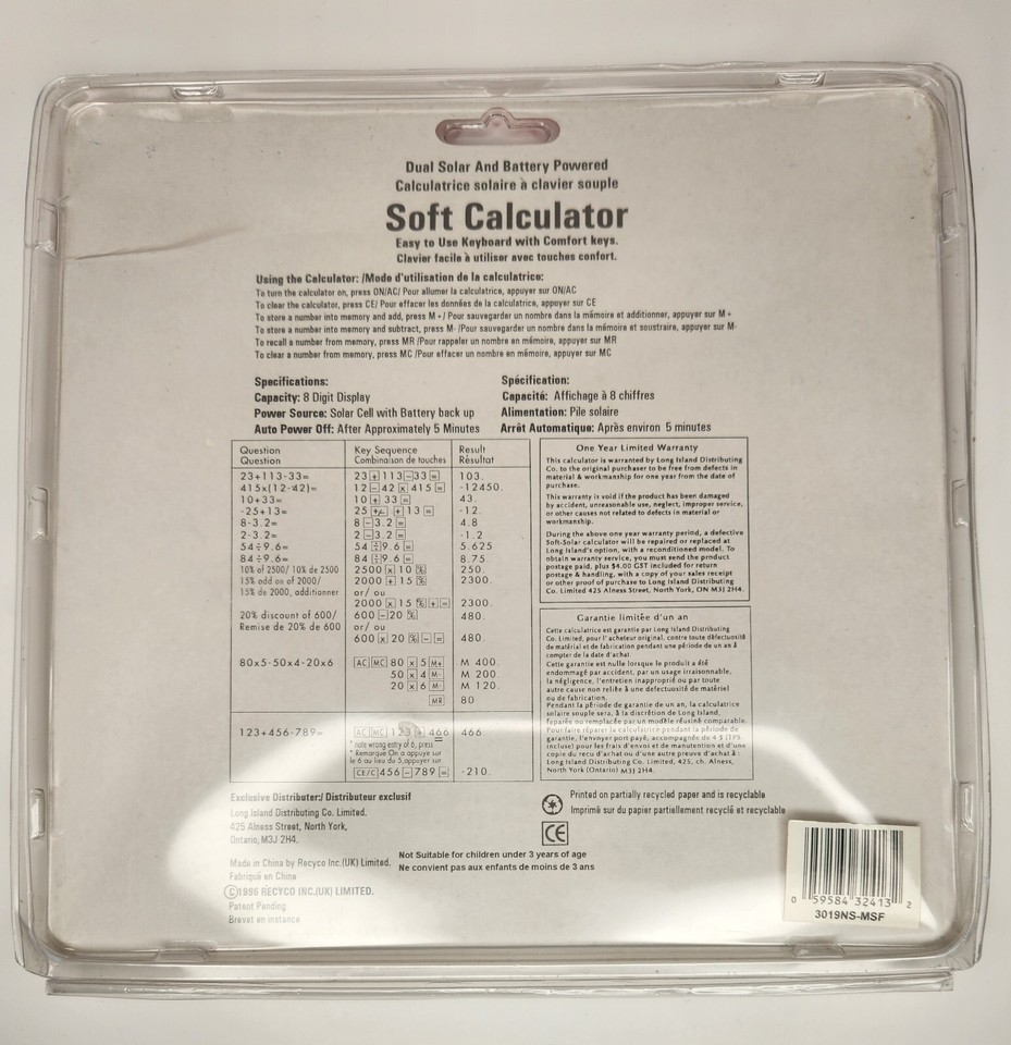 1996 Disney Mickey Kids Soft Calculator / Mouse Pad Donald Duck Goofy ...