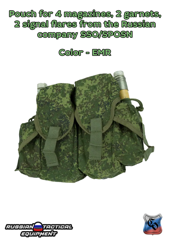 Pouch for 4 magazines, 2 granates, 2 signal flares from the company SSO ...