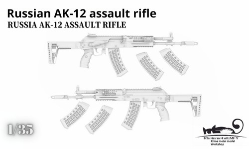 Rheinmetall.MFY 35022 1/35 Russian AK-12 Assault Rifle Model | eBay