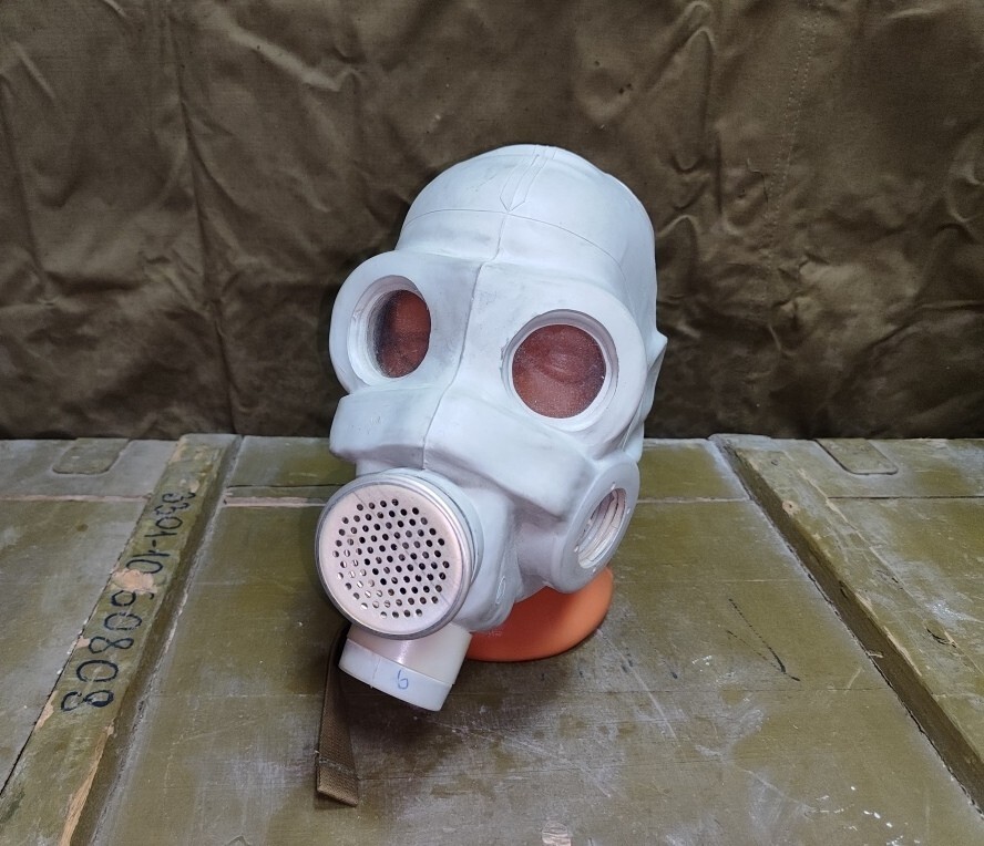 Vintage Soviet Russian USSR Military PMG Gas Mask EO-18 Nerekhta, Size ...