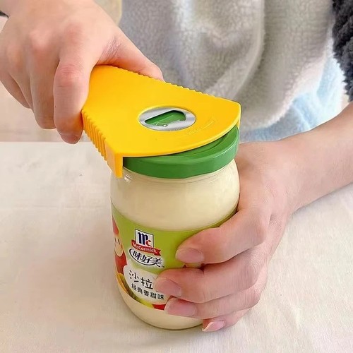 4-in-1 Jar Opener Tool – Lid Remover for Seniors, Arthritis & Weak Grip ...