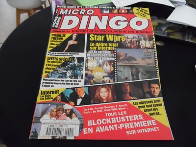 MICRO DINGO – Hors série n°HS1# - Spécial Cinéma & Internet | eBay
