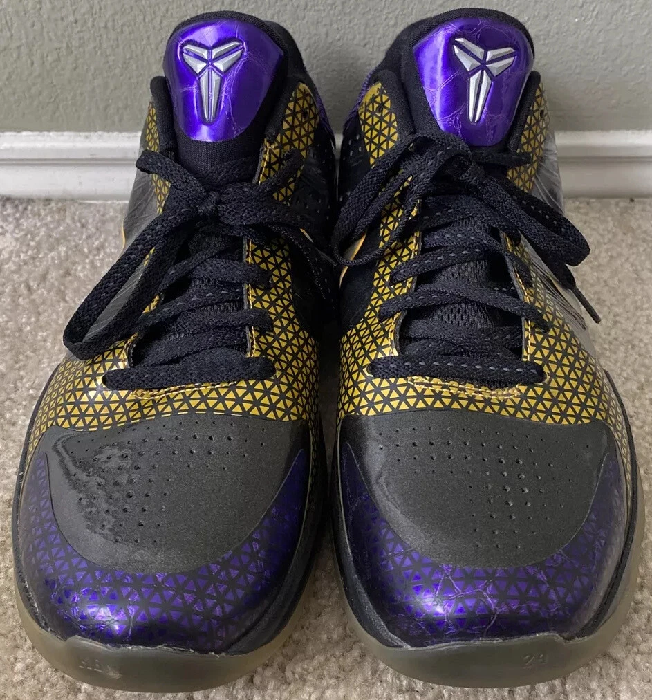 Kobe 7 Year Of The Snake