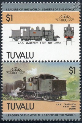 1908 JNR Class 1070 4-4-2T (Japanese National Railways) Train Stamps ...
