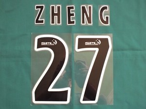 the-source-turntable | eBay Stores