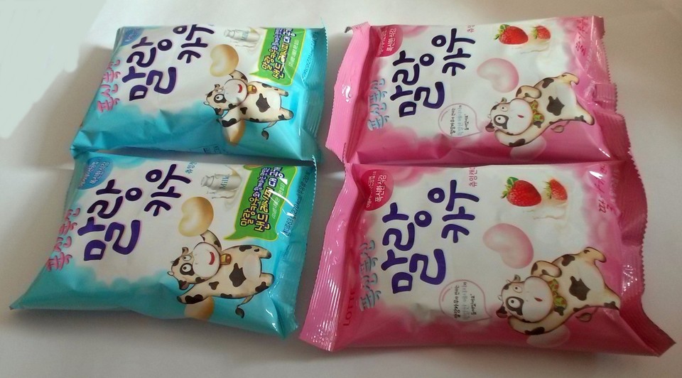 Korean Sweets Soft Malang Cow chewing candy 79g Milk 2 bags ...
