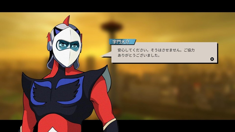 PS4 UFO Robot Grendizer The Feast of the Wolves Collector's Edition ...