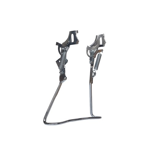 Silver Iron Rear Kickstand Stand for 26'' Bicycle Double-Leg Parking ...