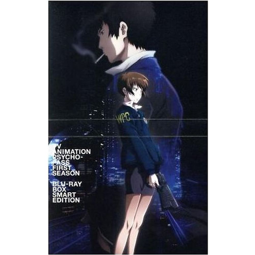 PSYCHO-PASS Psychopath New Edited Edition Blu-ray BOX Smart (Blu-ray ...