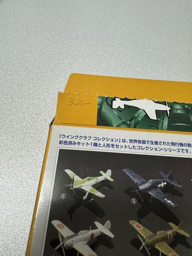 Bandai Wing Club Collection L 1/144 1Zero CarrierOn Aircraft Model Used ...